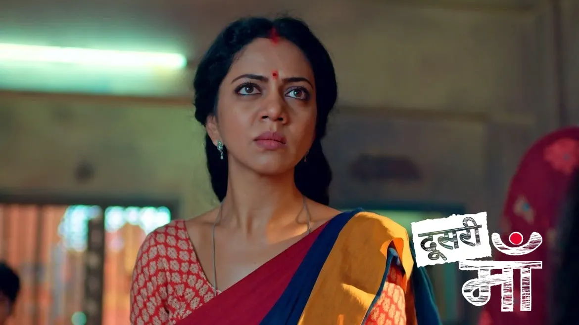Watch Doosri Maa TV Serial 5th September 2023 Full Episode 251 Online ...
