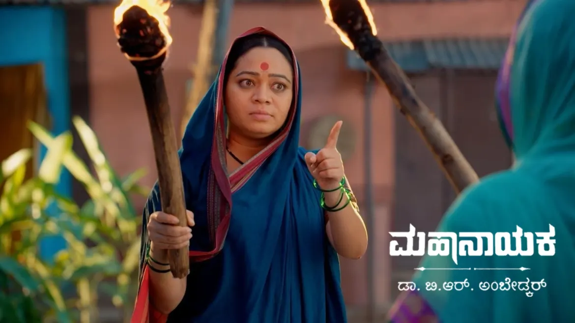 Watch Mahanayaka Dr. B. R. Ambedkar TV Serial 23rd September 2023 Full ...