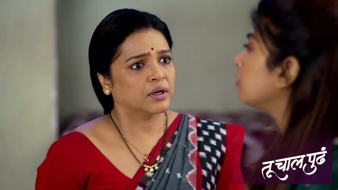 Watch Tu Chaal Pudha TV Serial 2nd October 2023 Full Episode 366 Online on ZEE5