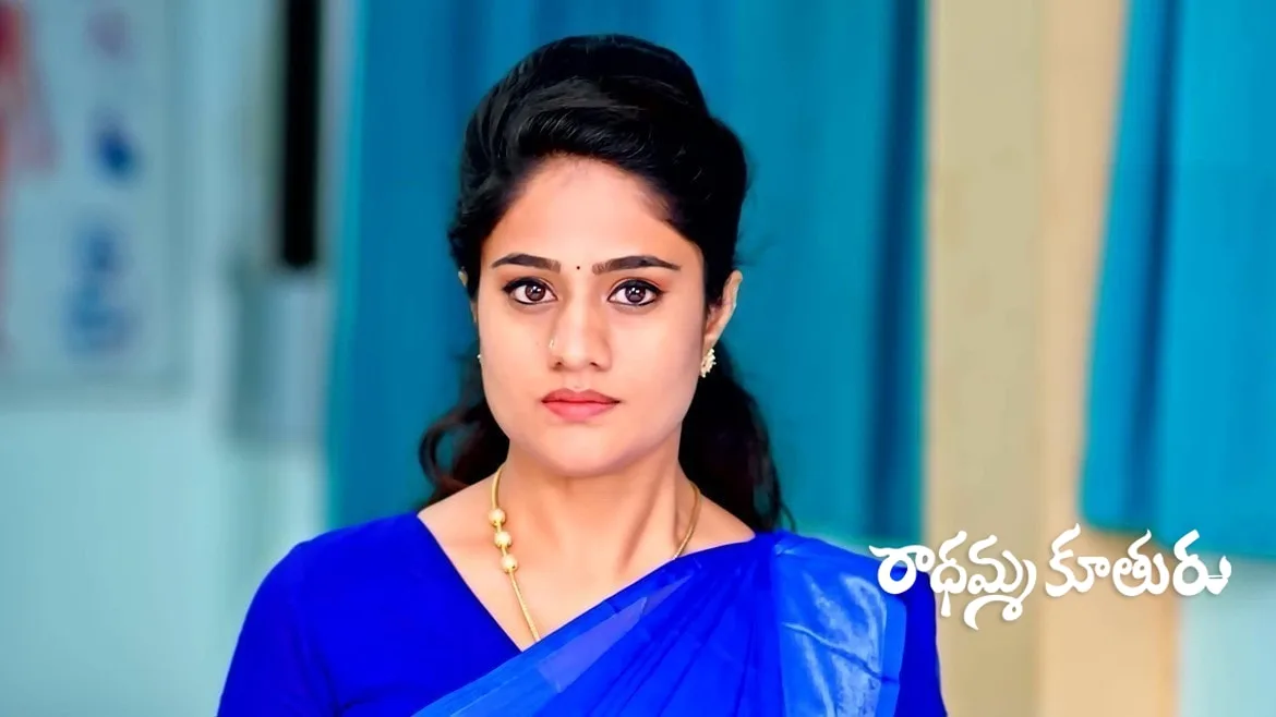 Watch Radhamma Kuthuru TV Serial 12th October 2023 Full Episode 1222 ...