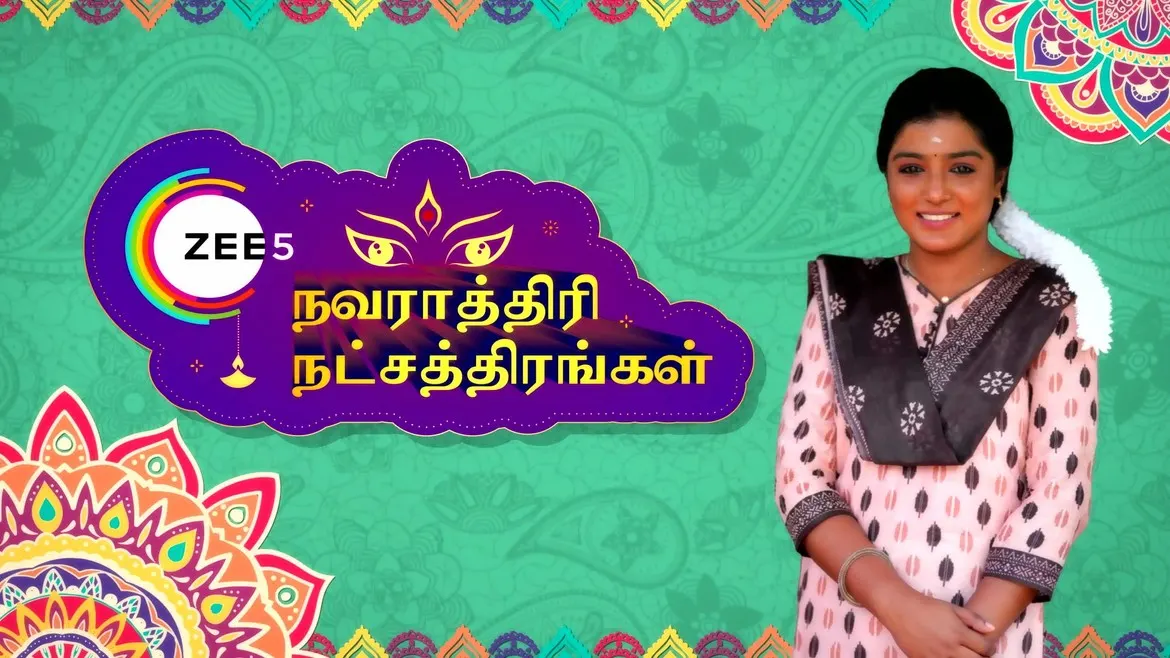 Watch Darshu Sundaram's Fondest Memories | Anna Anna TV Serial Best ...