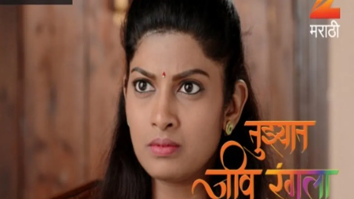 Watch Tujhyat Jeev Rangala TV Serial 25th December 2016 Full Episode 73 Online on ZEE5