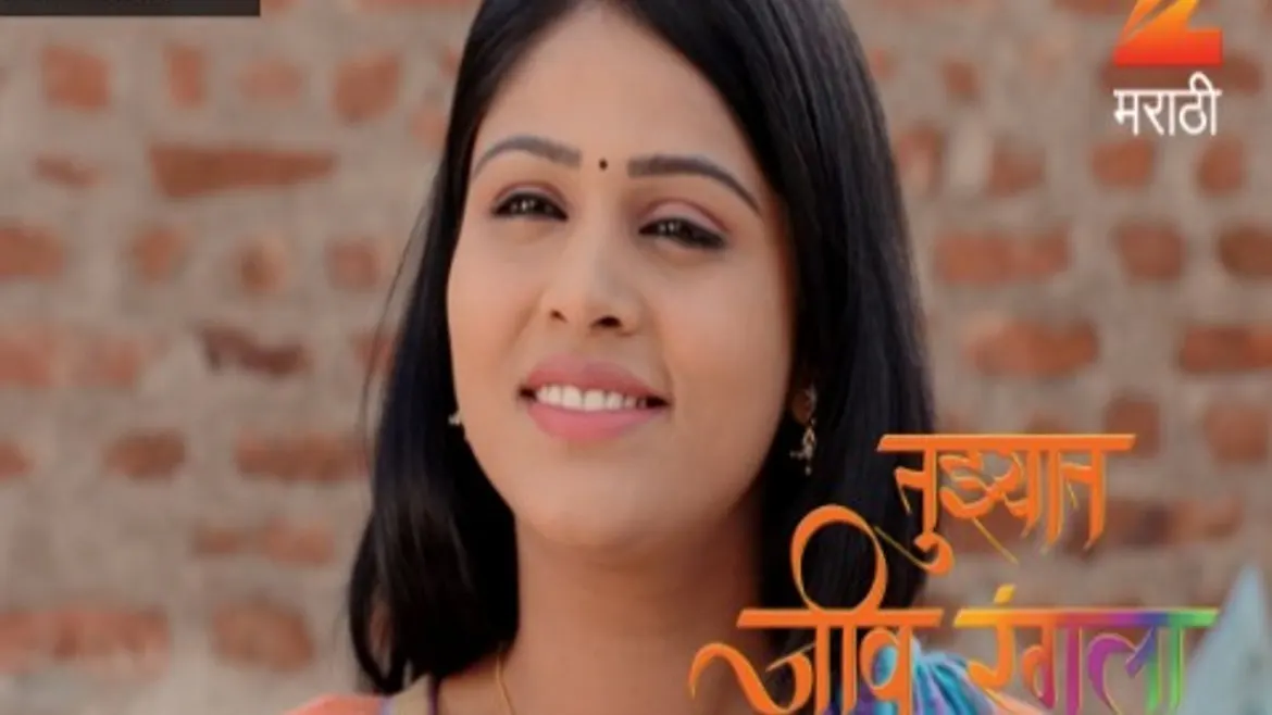 Watch Tujhyat Jeev Rangala TV Serial 1st December 2016 Full Episode 52 ...