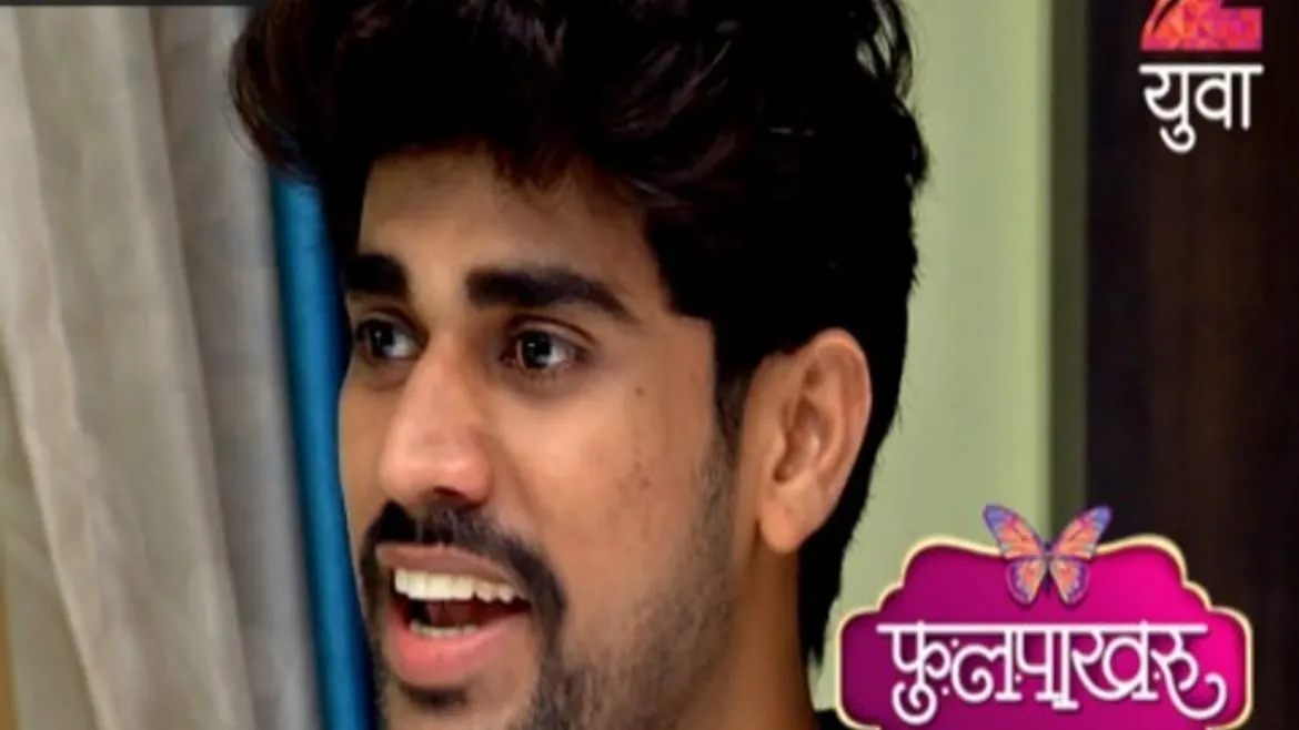 Watch Phulpakhru TV Serial 1st August 2017 Full Episode 73 Online on ZEE5