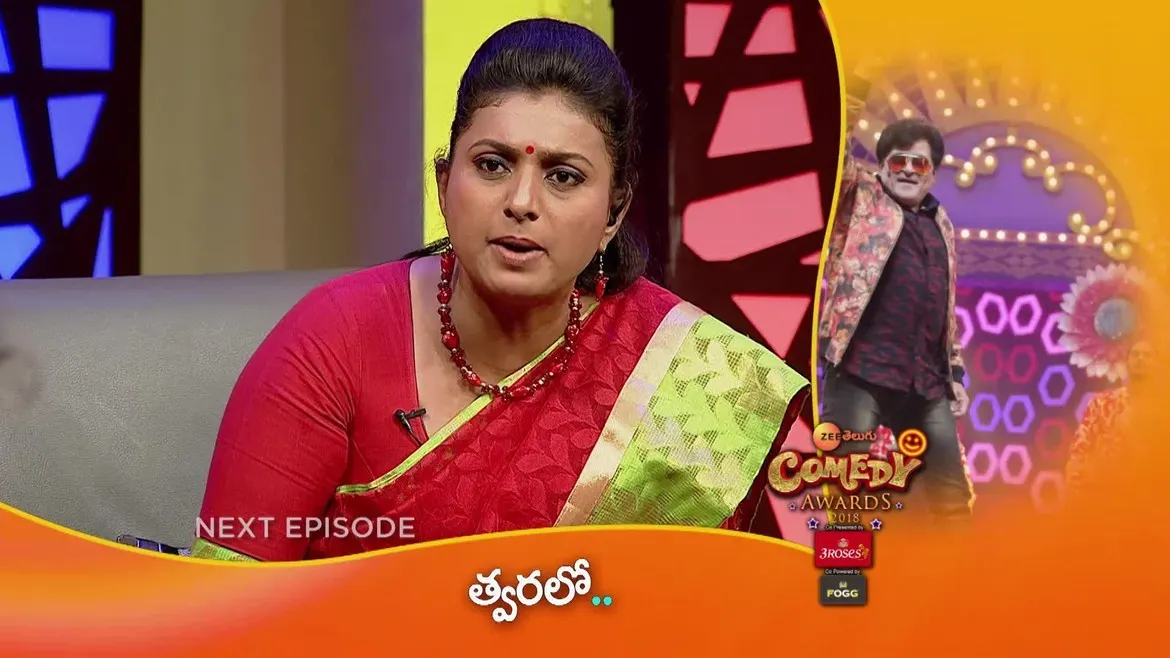 Watch Bathuku Jataka Bandi TV Serial 14th August 2018 Full Episode 844 ...