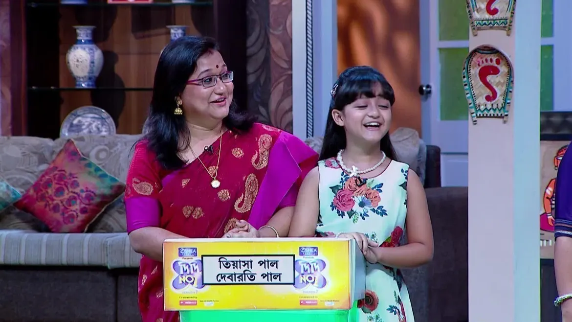 Watch Didi No. 1 Season 7 TV Serial 12th June 2018 Full Episode 800 ...