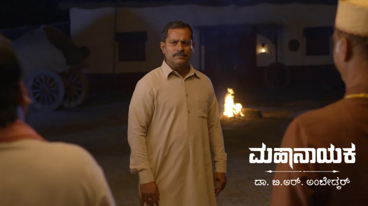 Watch Mahanayaka Dr. B. R. Ambedkar TV Serial 23rd May 2021 Full ...