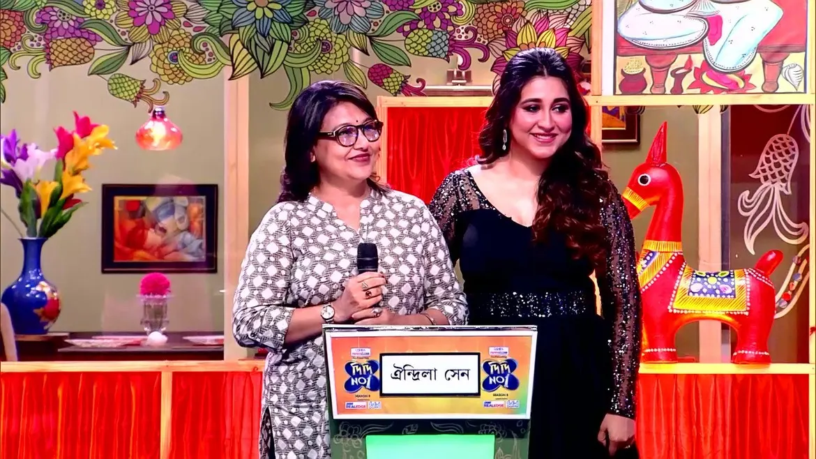 Watch Didi. No 1 Season 8 - May 01, 2021 - Performance Didi No. 1 ...