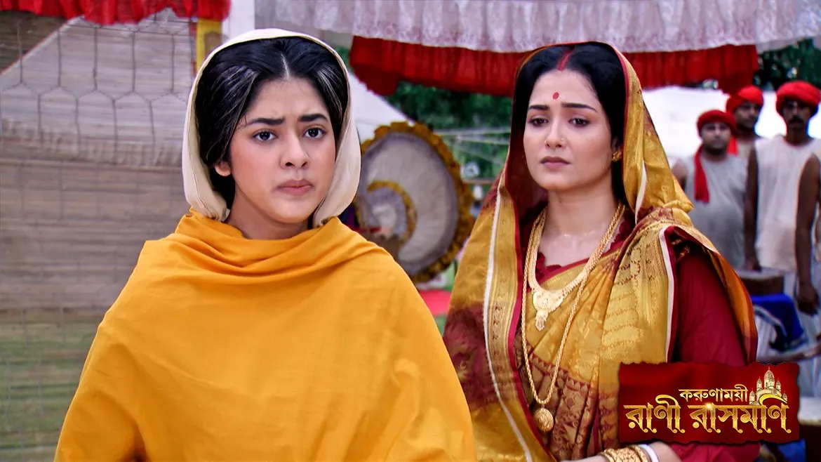 Watch Rani Rashmoni TV Serial 13th October 2020 Full Episode 1081 ...