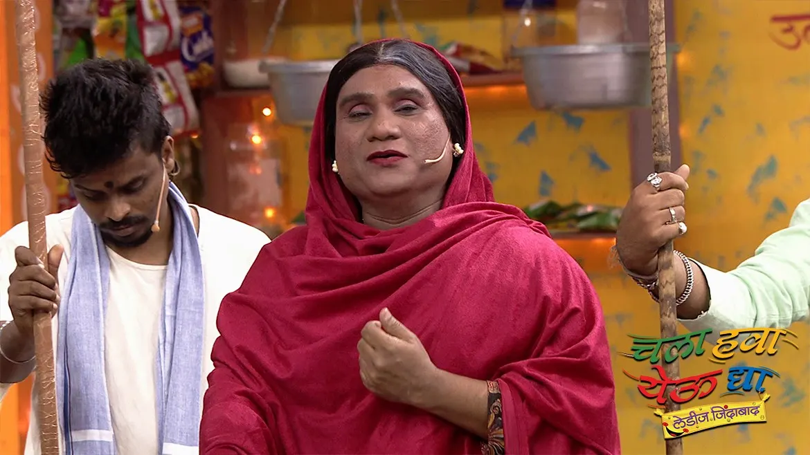 Watch Chala Hawa Yeu Dya - Ladies Zindabaad TV Serial 27th October 2020 Full Episode 27 Online ...