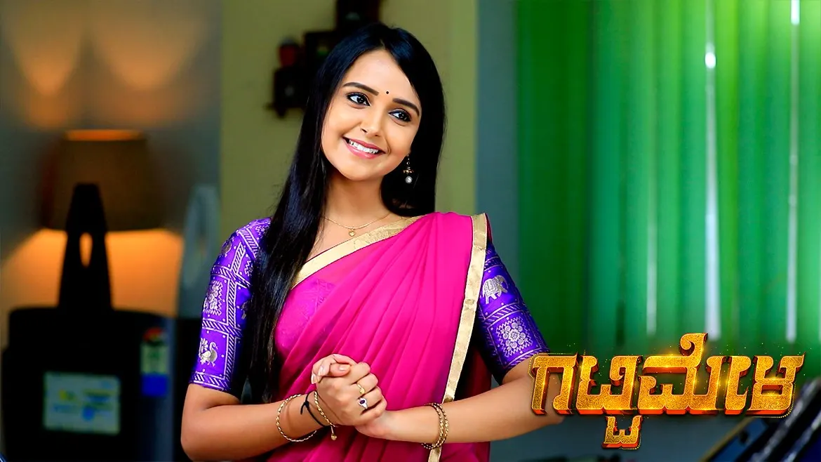 Watch Gattimela TV Serial 16th October 2020 Full Episode 397 Online on ZEE5