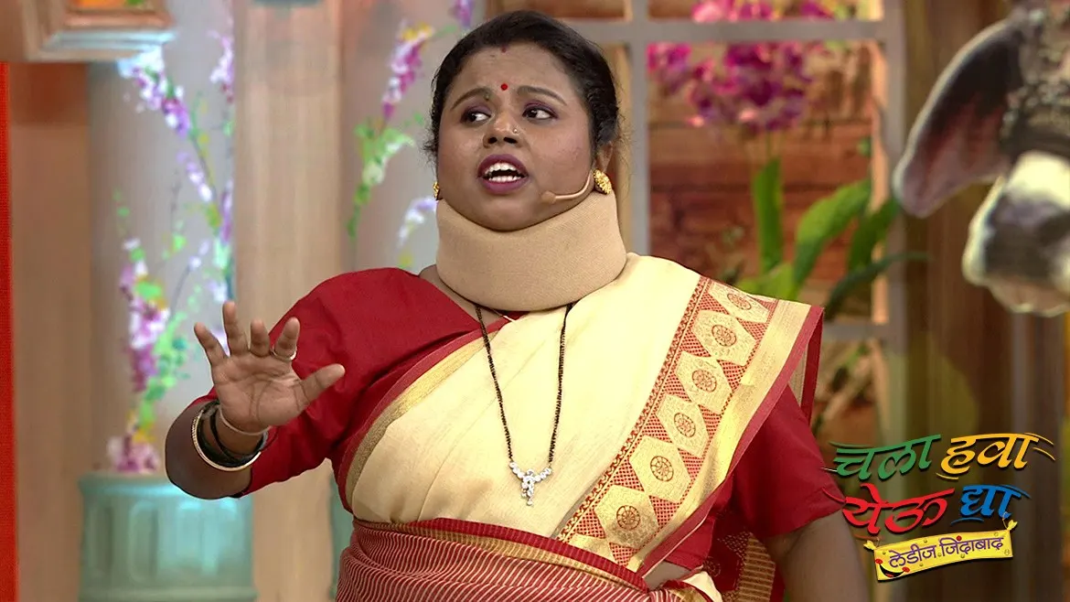 Watch Chala Hawa Yeu Dya - Ladies Zindabaad TV Serial 13th January 2021 Full Episode 61 Online ...