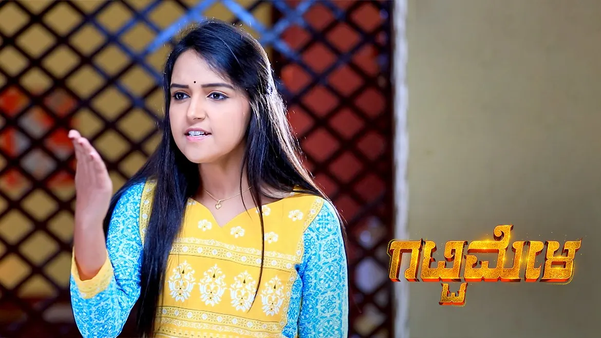 Watch Gattimela TV Serial 1st August 2020 Full Episode 338 Online on ZEE5