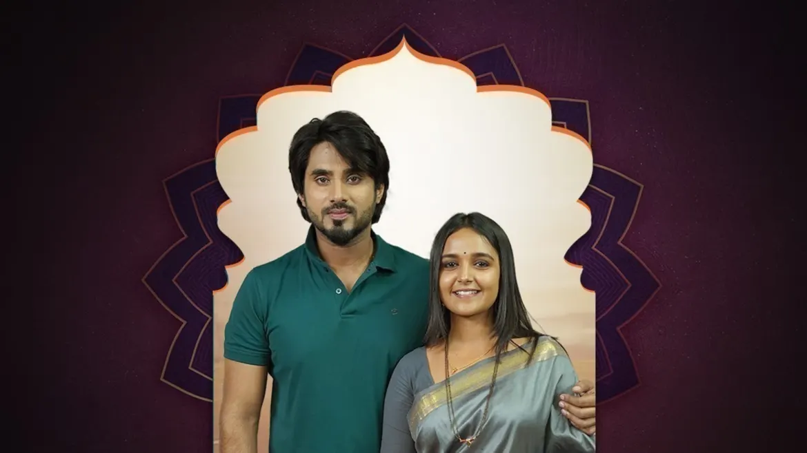 Watch Gattimela Live Online in HD