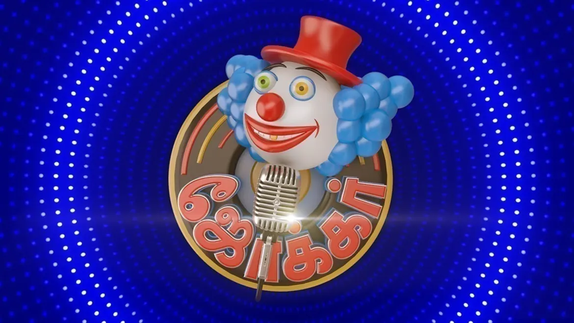 Joker TV Serial - Watch Joker Online All Episodes (1-1) on ZEE5