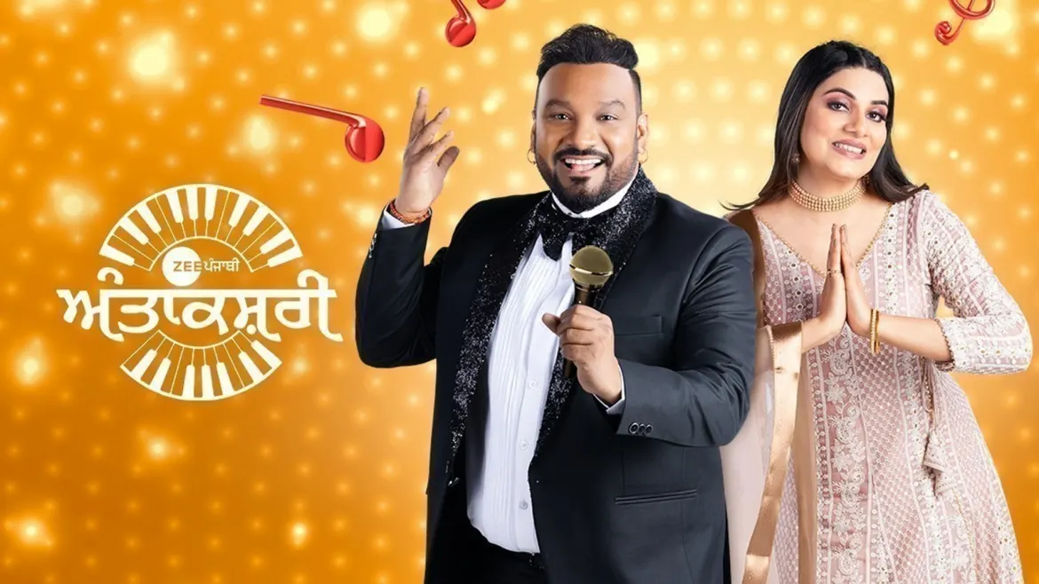 Antakshari TV Serial - Watch Antakshari Online All Episodes (1-20) on ZEE5