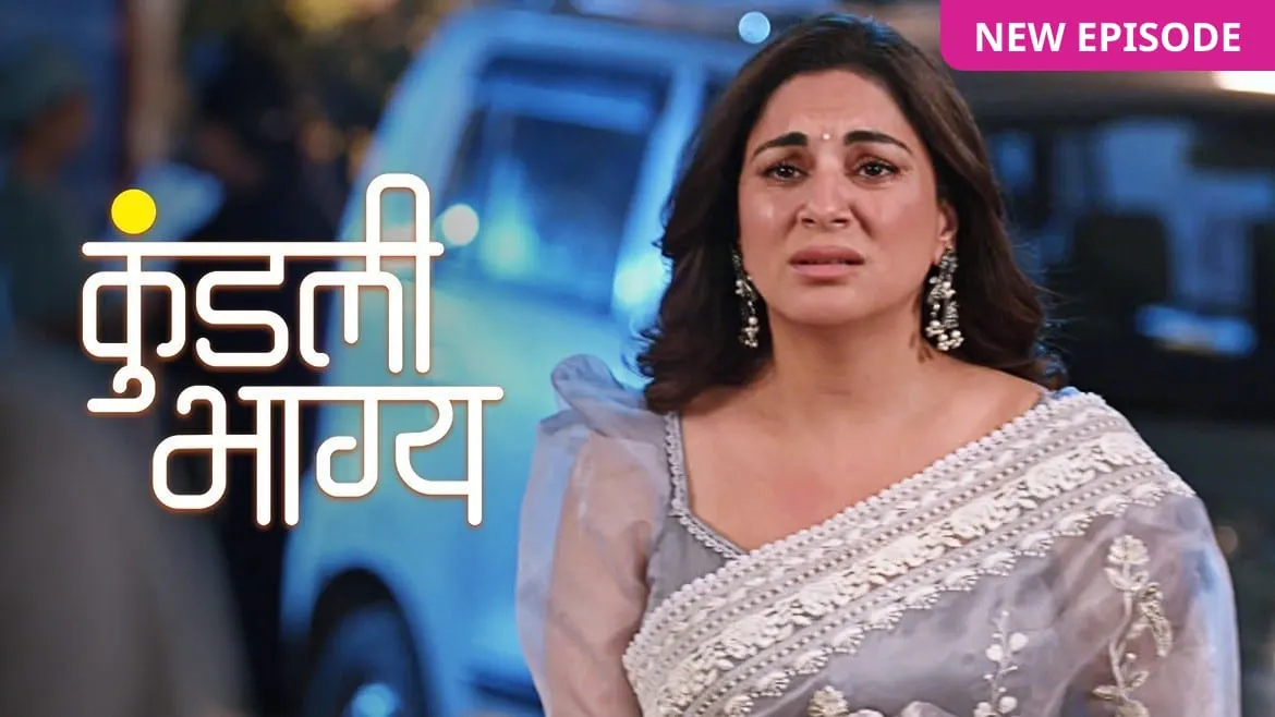Kundali Bhagya TV Serial Online - Watch Tomorrow's Episode Before TV on ...