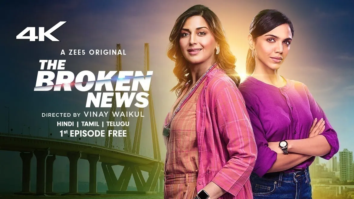 Watch The Broken News Web Series All Episodes Online in HD On ZEE5