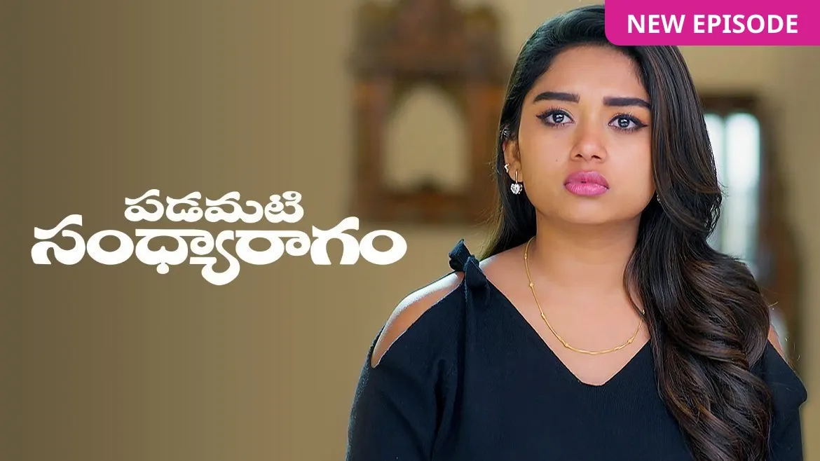 Watch Padamati Sandhyaragam Latest Episodes Online Exclusively on ZEE5