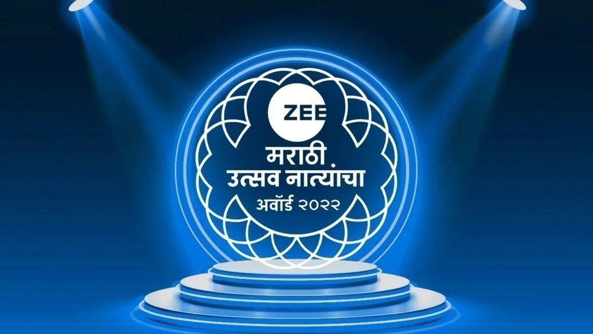 Zee Marathi Utsav Natyancha Awards 2022 TV Serial - Watch Zee Marathi ...