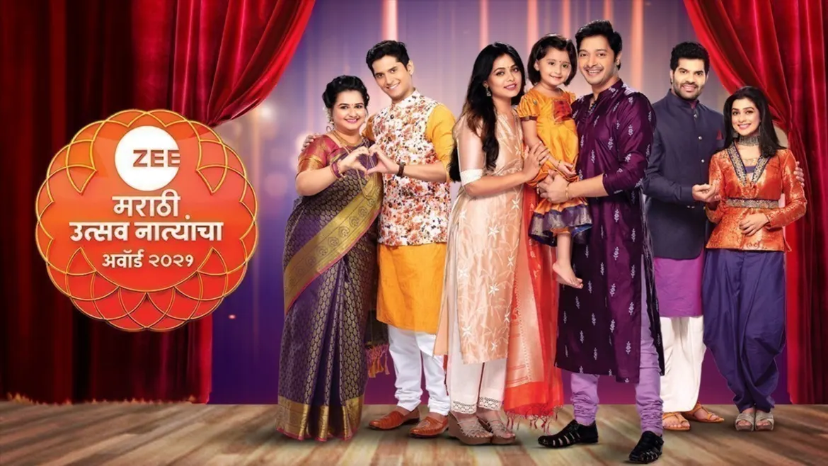 Zee Marathi Utsav Natyancha Awards 2021 TV Serial - Watch Zee Marathi ...