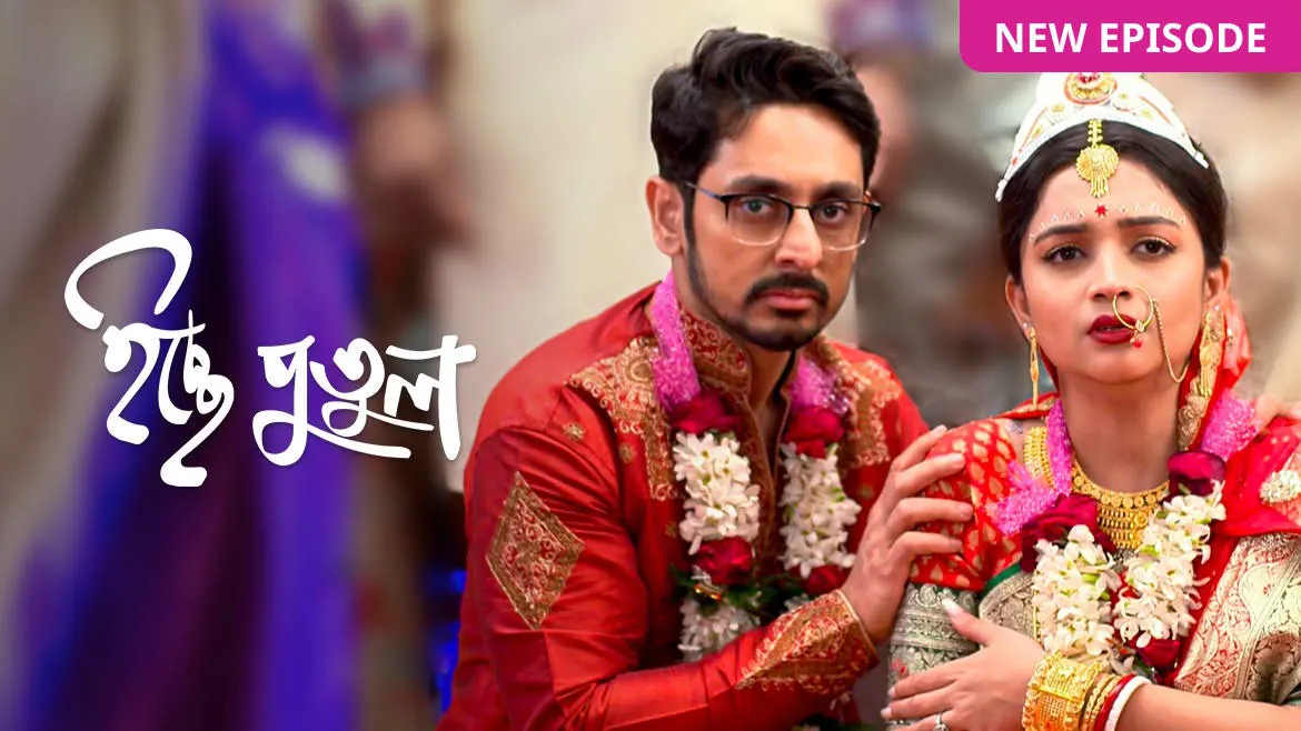 Icche Putul TV Serial Online - Watch Tomorrow's Episode Before TV on ZEE5