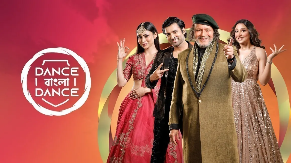 Watch Dance Bangla Dance S12 Latest Episodes Online Exclusively on ZEE5