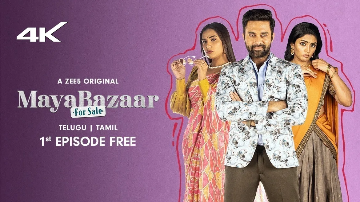 Watch Maya Bazaar - For Sale Web Series All Episodes Online in HD On ZEE5