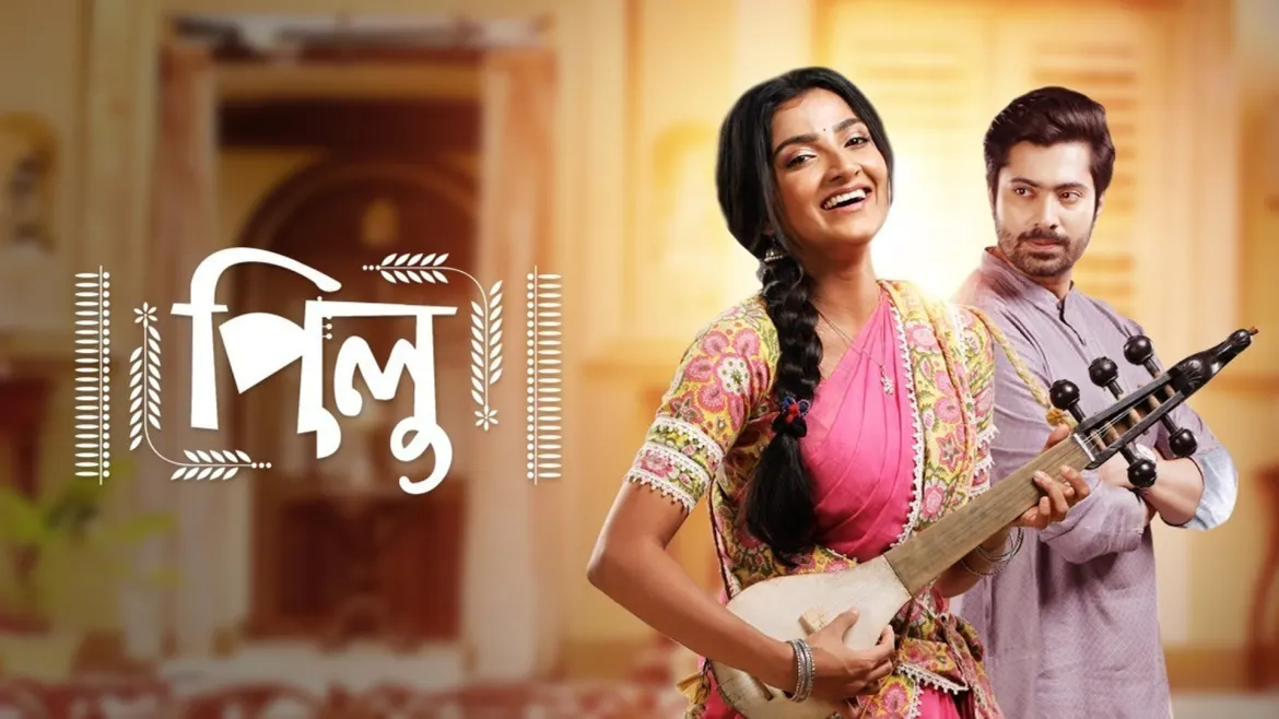 Pilu TV Serial - Watch Pilu Online All Episodes (1-293) on ZEE5