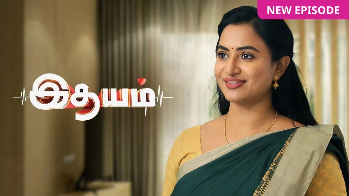 Idhayam TV Serial Online - Watch Tomorrow's Episode Before TV on ZEE5