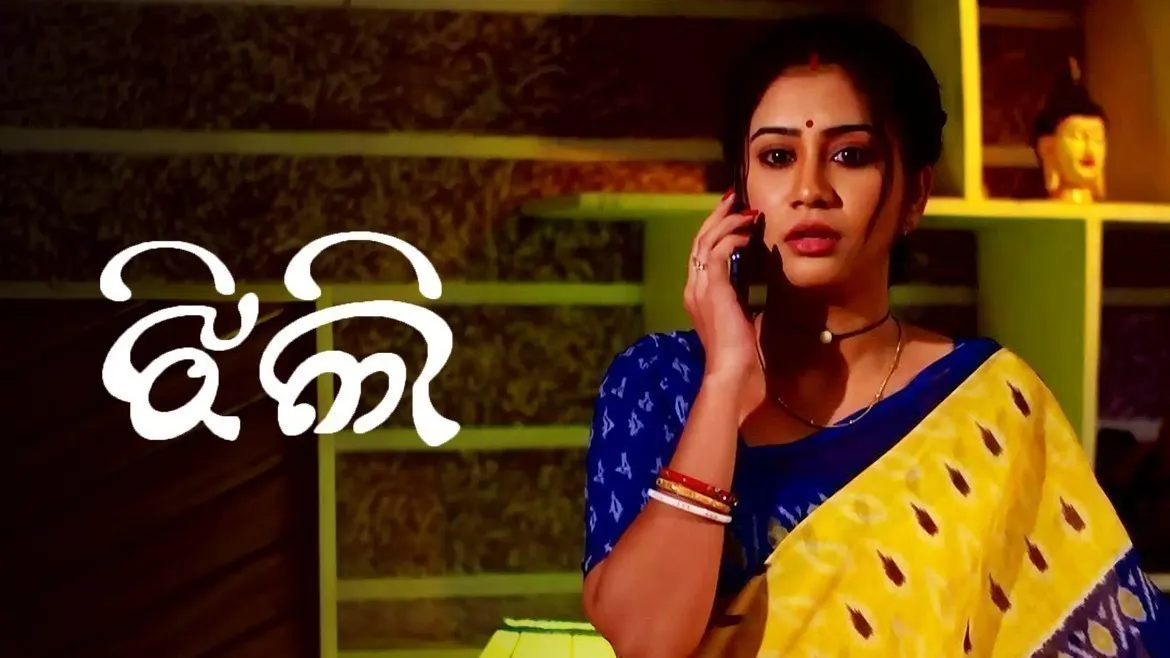 Jhilli TV Serial - Watch Jhilli Online All Episodes (1-587) on ZEE5