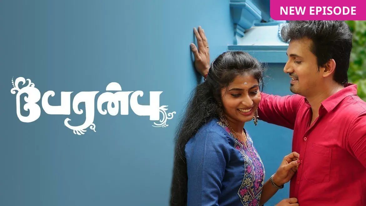 Watch Peranbu Latest Episodes Online Exclusively on ZEE5