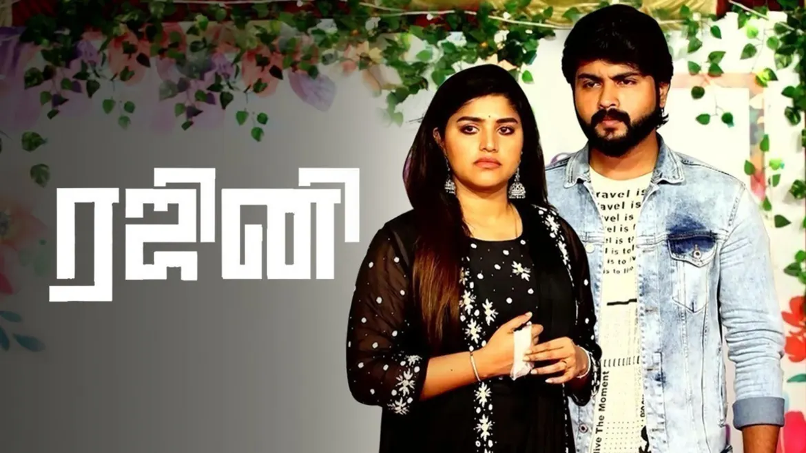 Rajini TV Serial - Watch Rajini Online All Episodes (1-435) on ZEE5