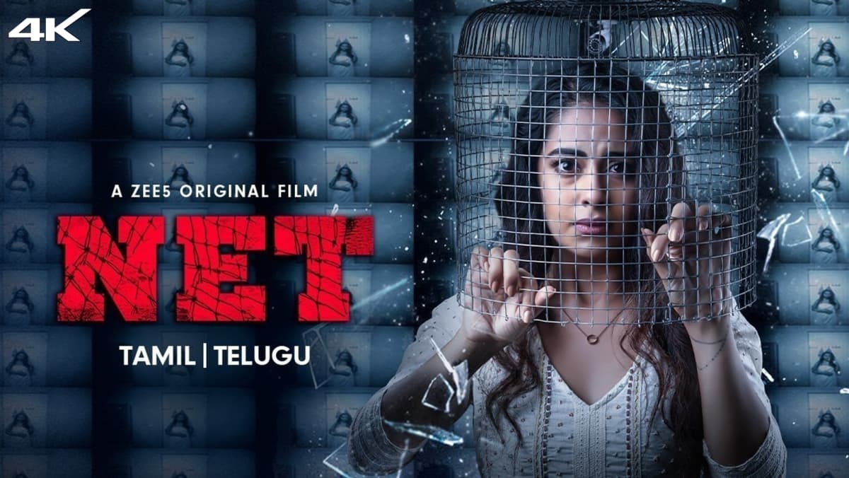 Watch NET Full HD Movie Online on ZEE5