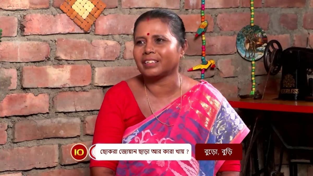 Watch Ghore Ghore Zee Bangla TV Serial 21st September 2023 Full Episode ...
