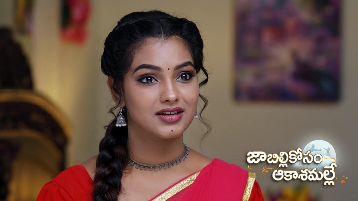 Watch Jabilli Kosam Aakashamalle TV Serial 16th May 2024 Full Episode ...