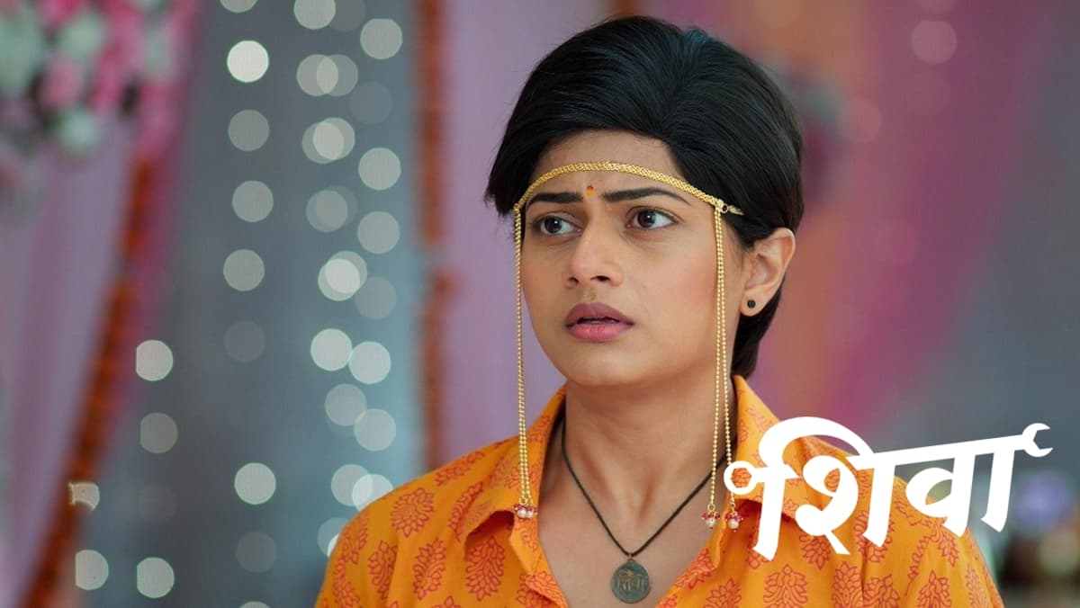 Watch Shiva TV Serial 13th June 2024 Full Episode 115 Online on ZEE5