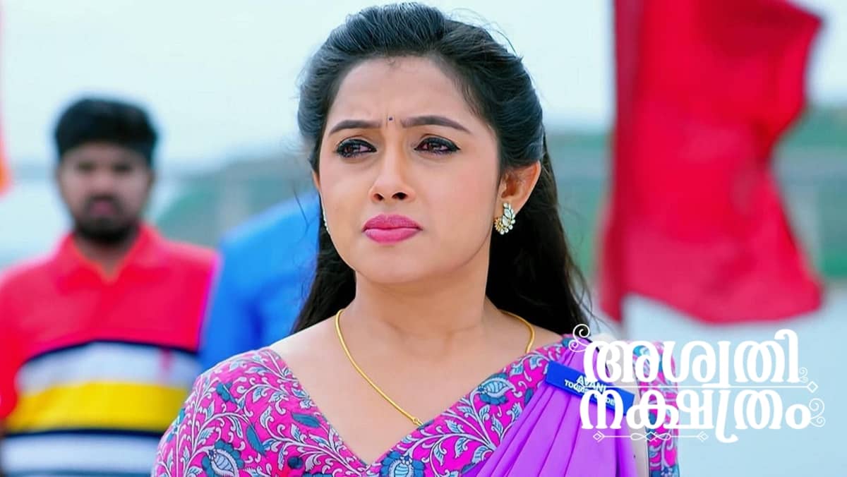 Watch Ashwathi Nakshatram TV Serial 20th June 2024 Full Episode 7 ...