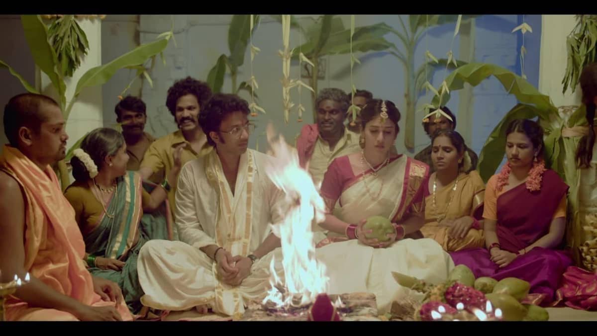 Watch G O D Season 1 E7 Episode 7 A Complicated Marriage Online In