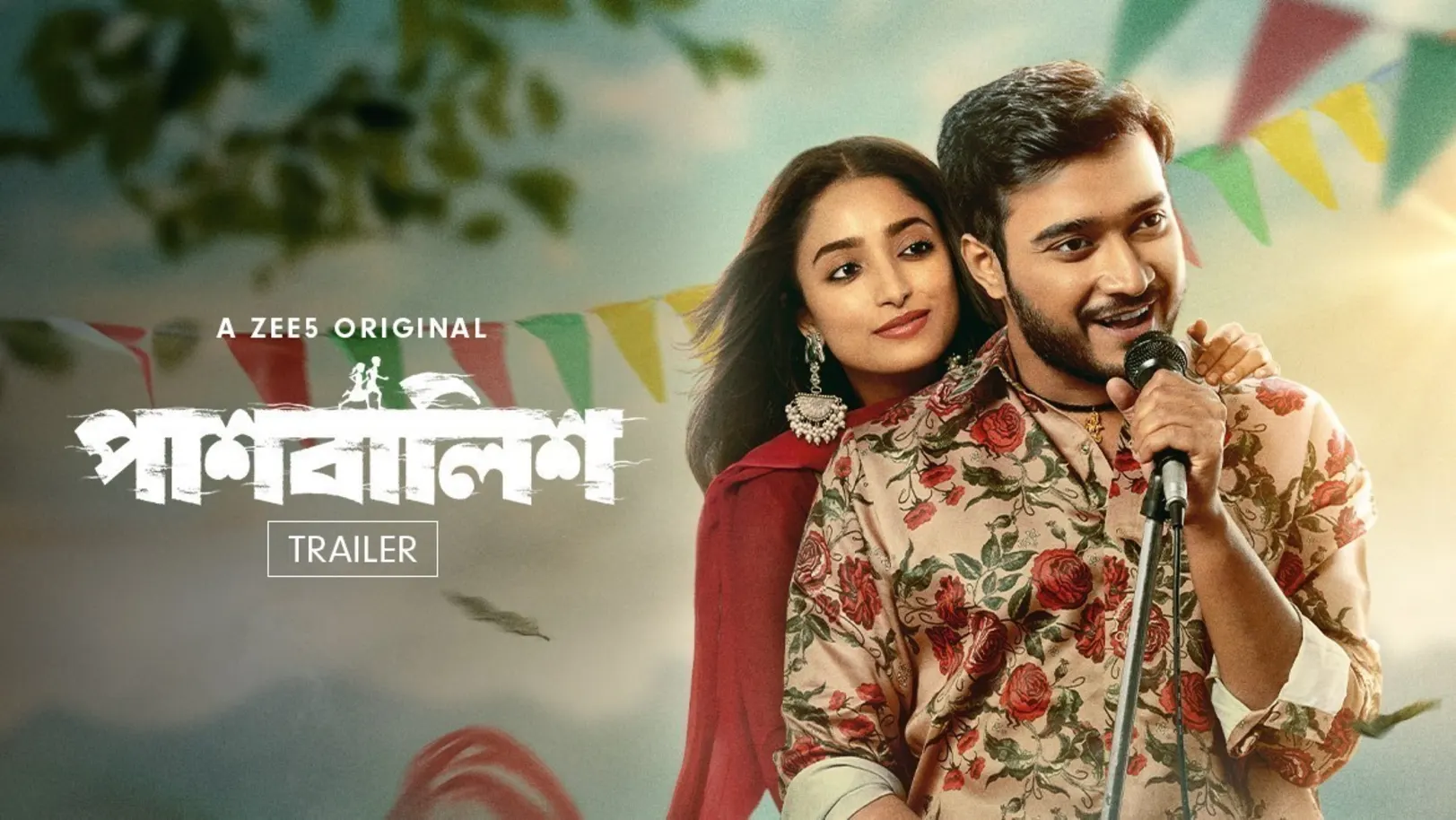 Watch Paashbalish All Episodes - Series Release Date, Plot & Cast.