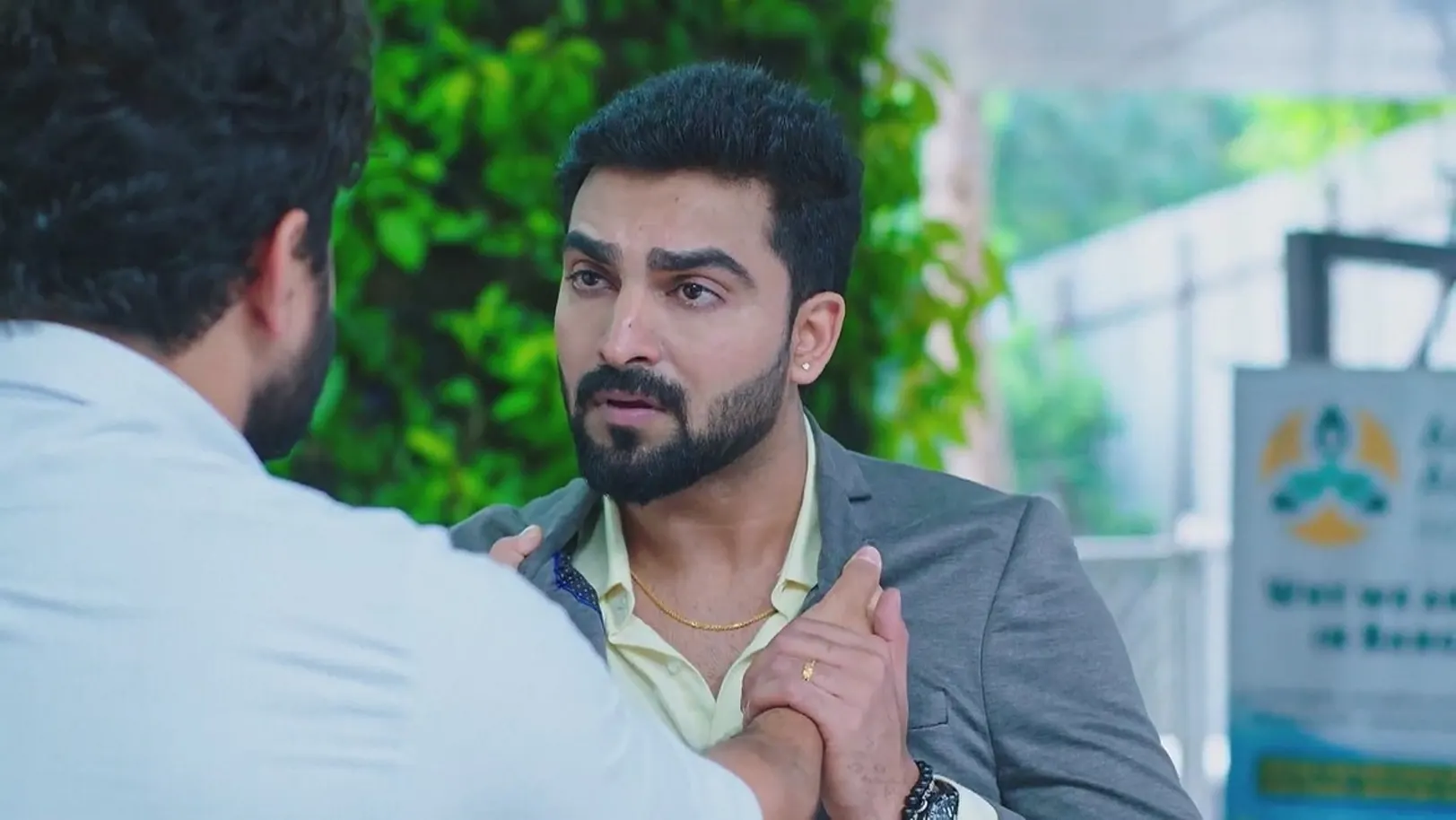 SeethaRaama TV Serial Online - Watch Tomorrow's Episode Before TV on ZEE5