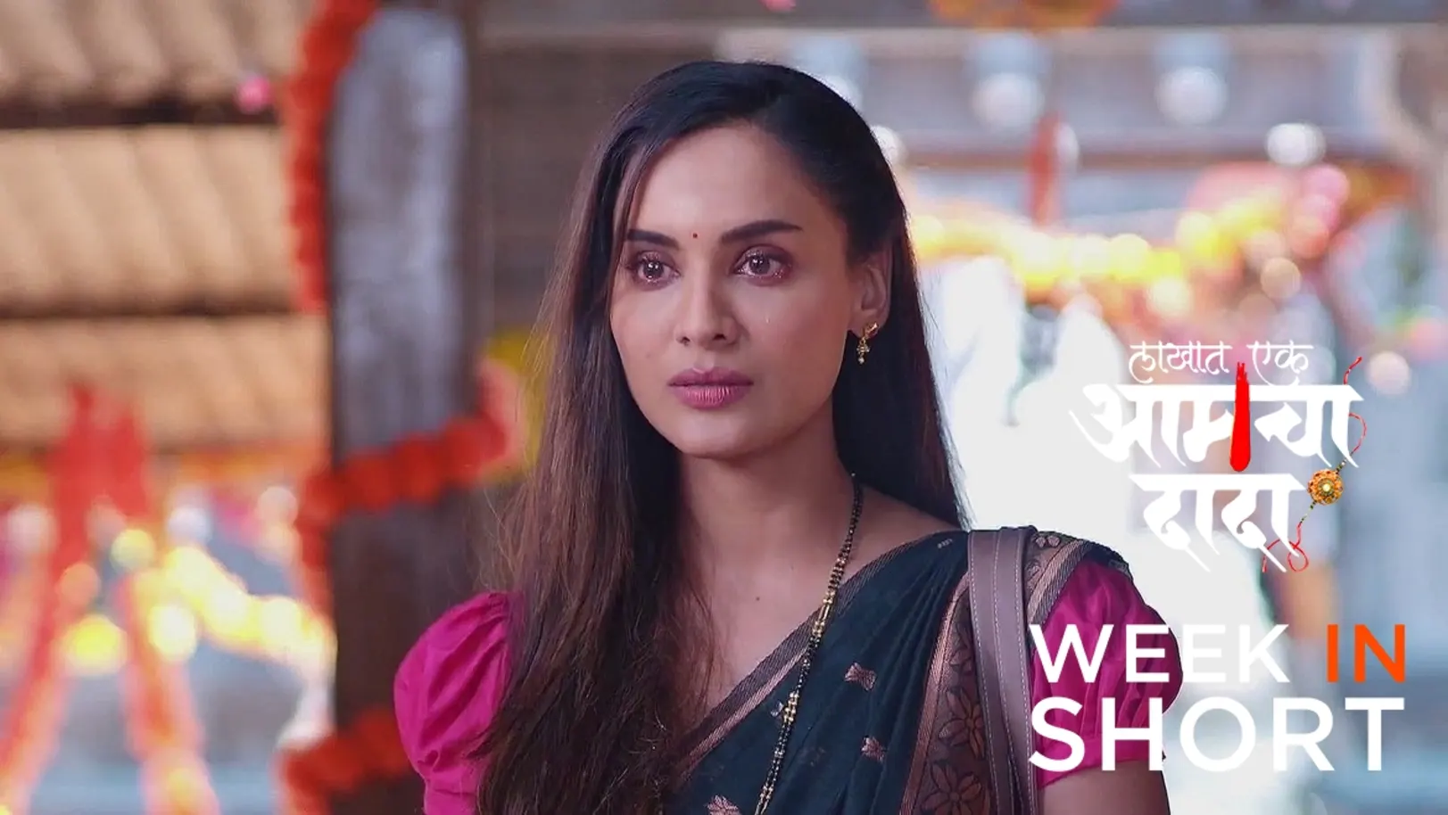 Watch Lakhat Ek Amcha Dada Latest Episodes Online Exclusively on ZEE5