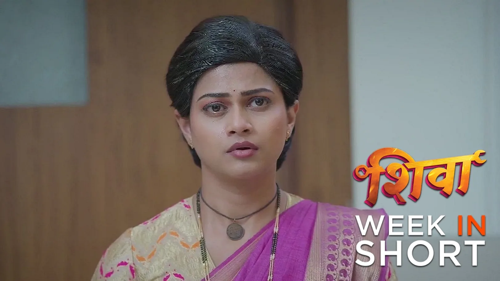 Shiva TV Serial Online - Watch Tomorrow's Episode Before TV on ZEE5
