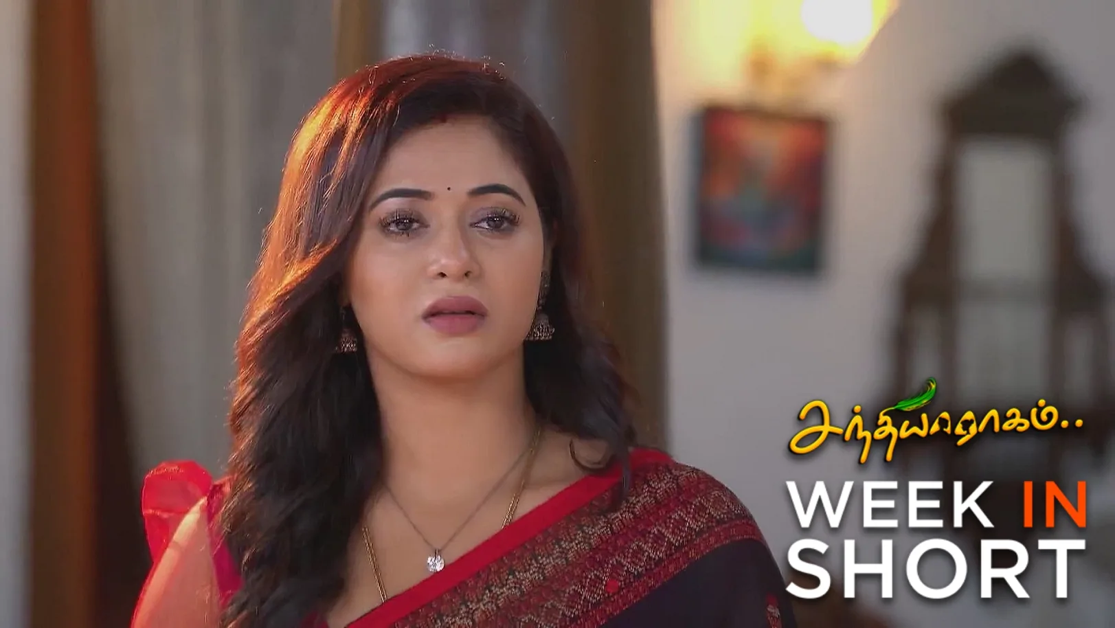 Watch Sandhya Raagam Latest Episodes Online Exclusively on ZEE5