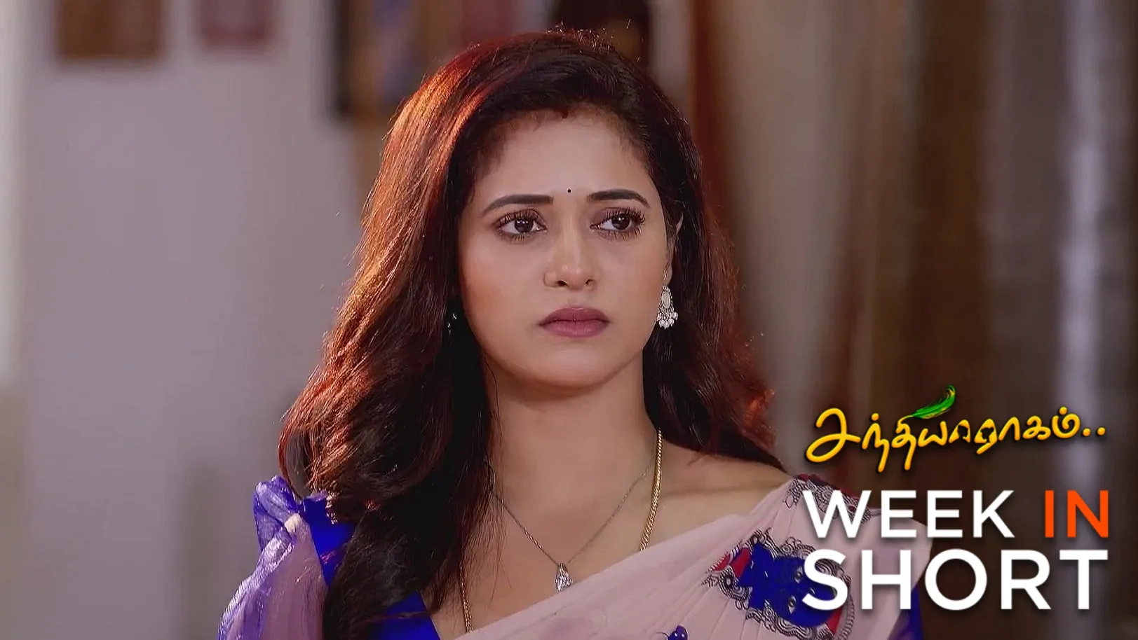 Watch Sandhya Raagam Latest Episodes Online Exclusively on ZEE5