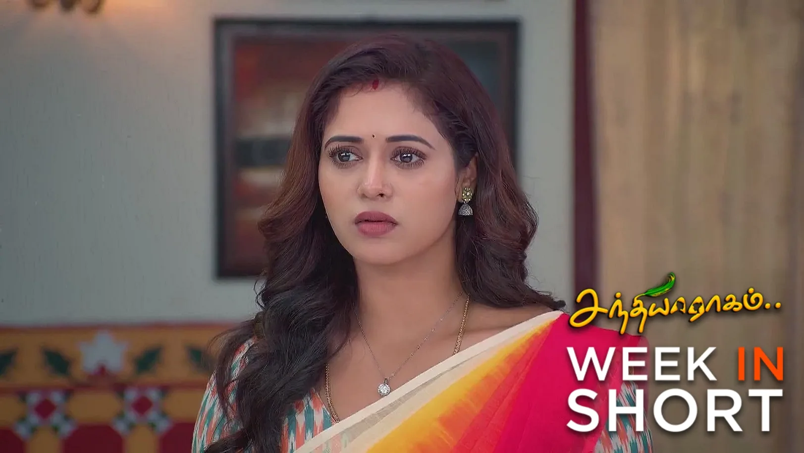 Watch Sandhya Raagam Latest Episodes Online Exclusively on ZEE5