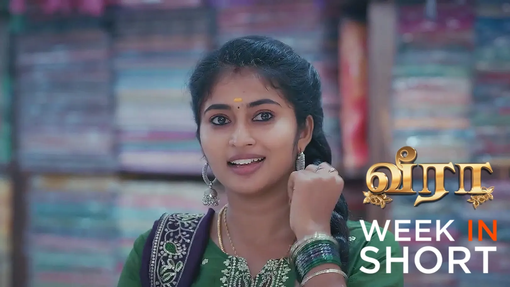 Veera TV Serial Online - Watch Latest Show Episodes on ZEE5