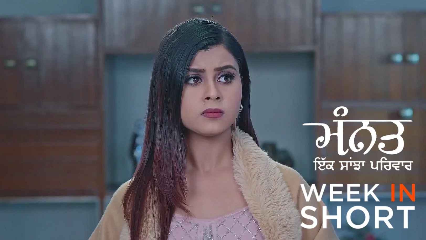 Mannat TV Serial Online - Watch Latest Show Episodes on ZEE5