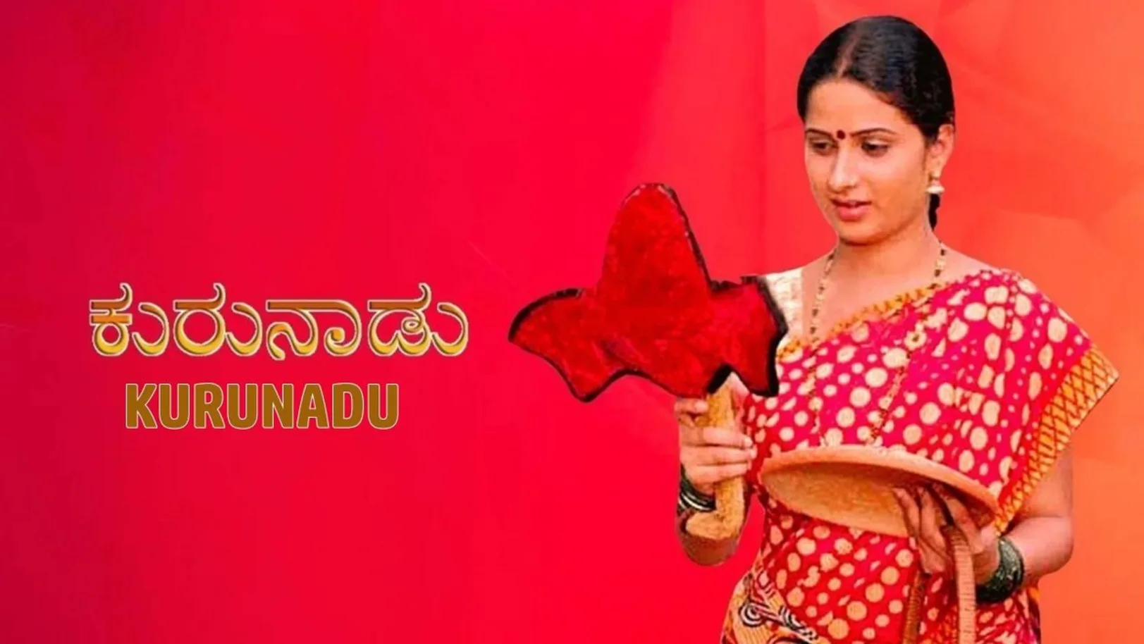 Watch 90+ Live TV Channels Streaming Online in HD on ZEE5