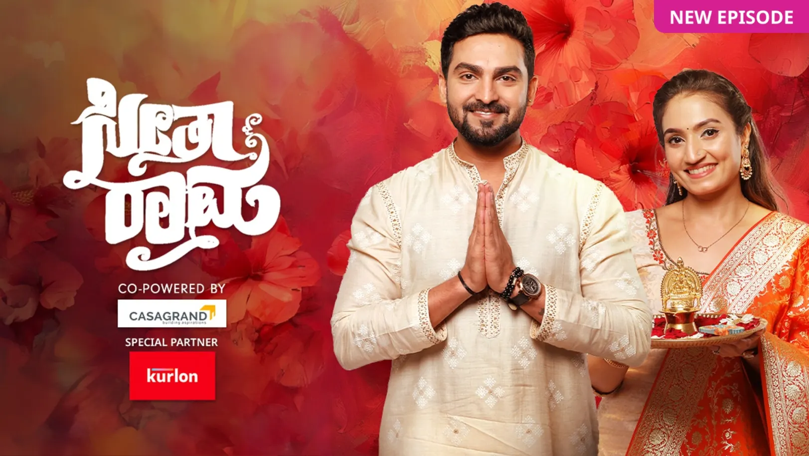 Naagini - 2 TV Serial - Watch Naagini - 2 Online All Episodes (1-762 ...